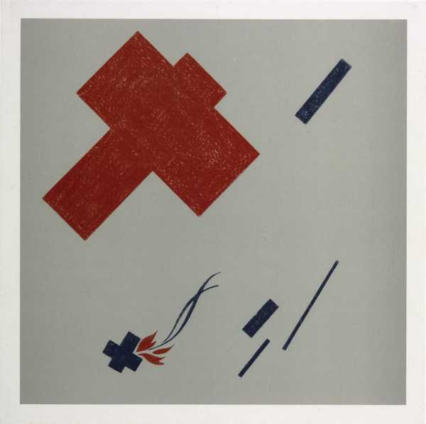 ‘Homage to Malevich‘, Ian Hamilton Finlay, 1974 | Tate
