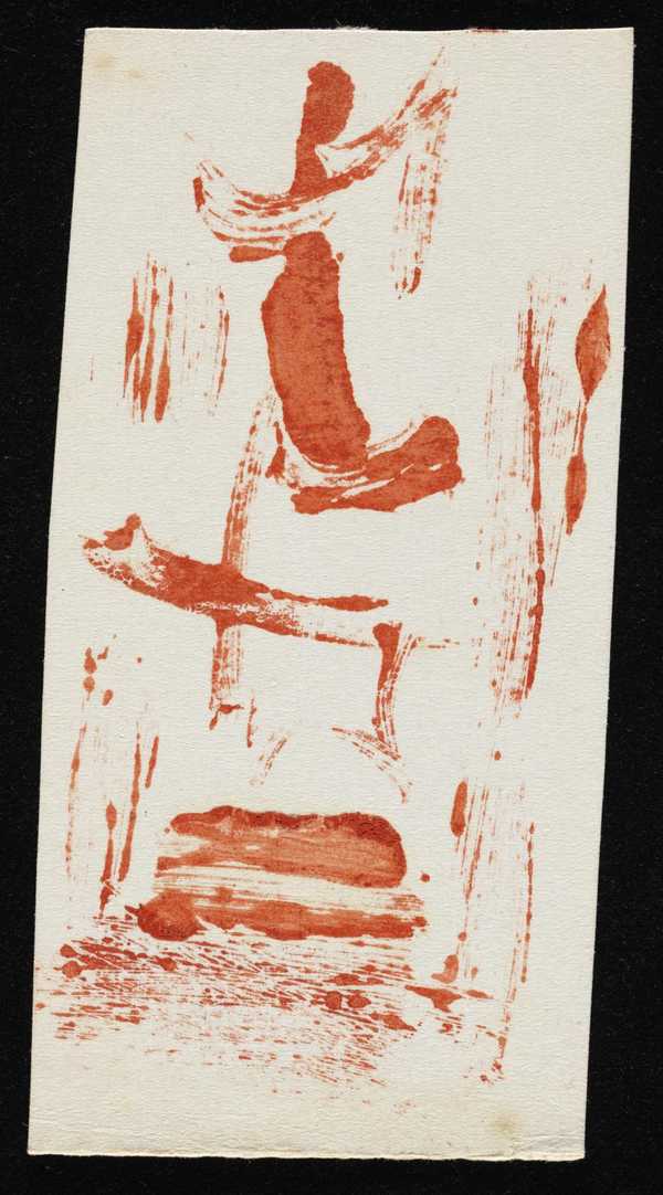 Printmaking experiment‘, Cecil Collins‘, Cecil Collins – Tate Archive ...