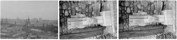 Strip of negatives‘, Unknown Photographer, [1946–7]‘, Unknown ...