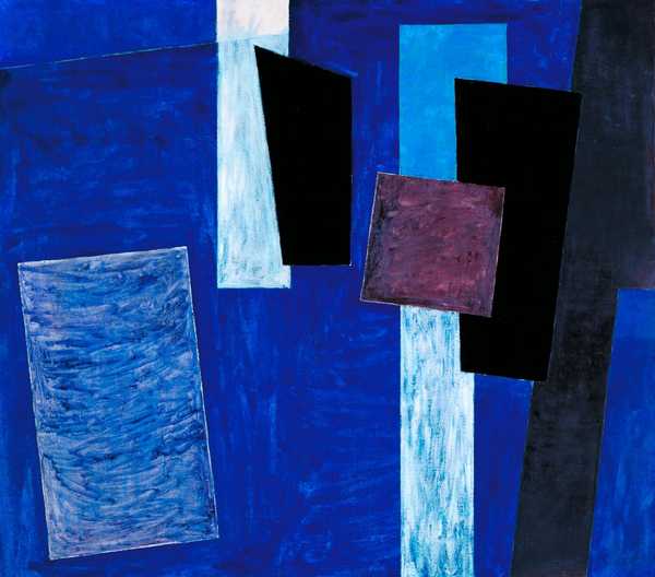 Adrian Heath 1920–1992 | Tate