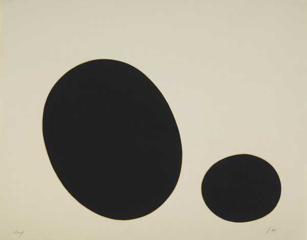 ‘Flirtation‘, Richard Lin Show Yu, 1965 | Tate