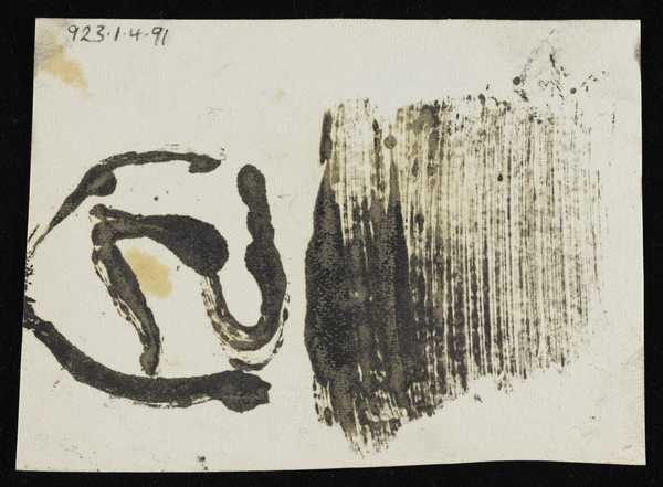 Printmaking experiment‘, Cecil Collins‘, Cecil Collins – Tate Archive ...