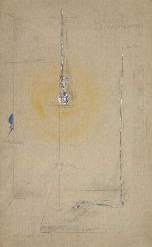 Kim Ku-lim born 1936 | Tate