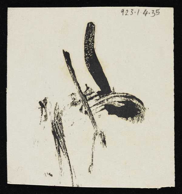 Printmaking experiment‘, Cecil Collins‘, Cecil Collins – Tate Archive ...