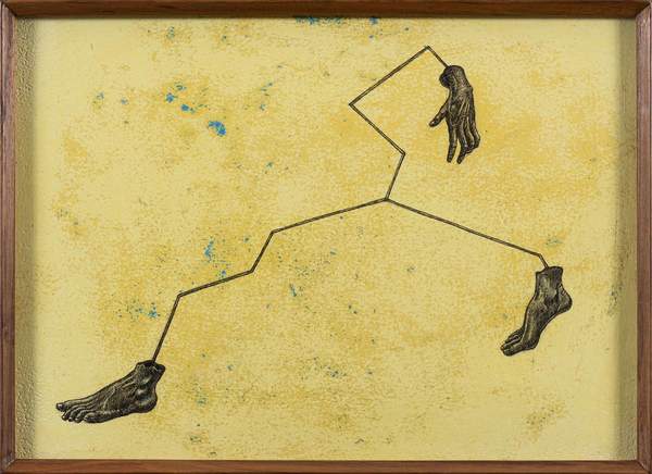 Amol K. Patil born 1987 | Tate