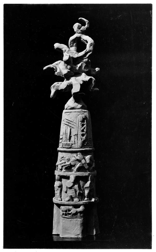 Model for ‘Towards a New World’‘, Unknown Photographer, 1934‘, Unknown ...