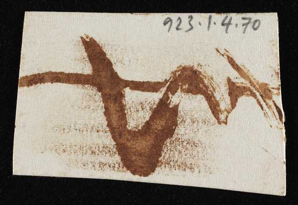 Printmaking experiment‘, Cecil Collins‘, Cecil Collins – Tate Archive ...