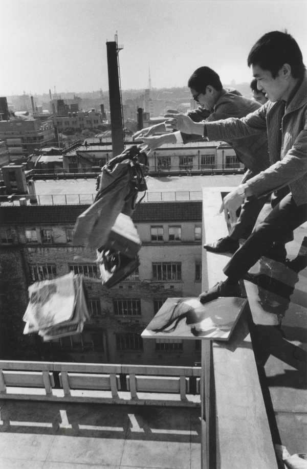 ‘Hi Red Center’s Dropping Event at Ikenobo Hall, Tokyo, October 10 ...