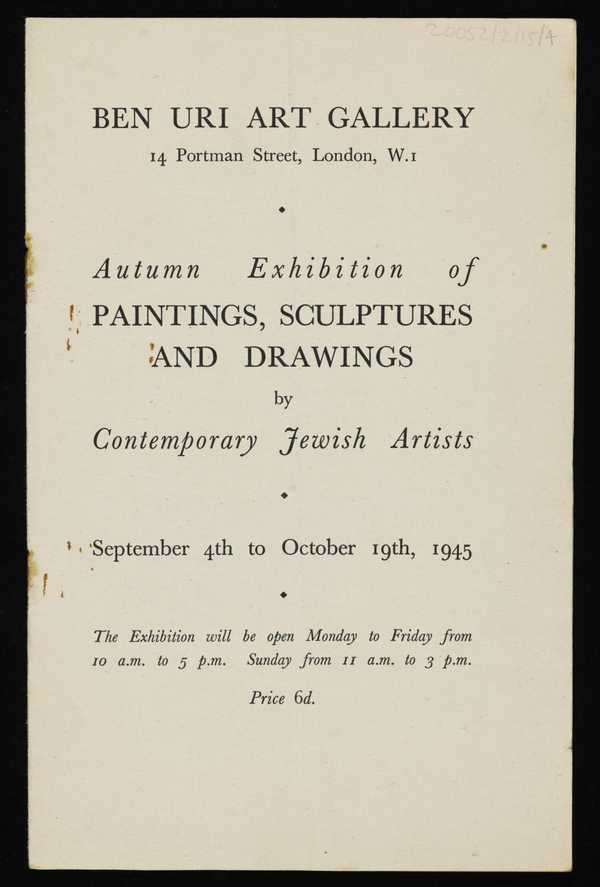 Ben Uri Gallery (London, UK) | Tate