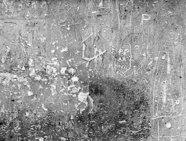 Photograph showing graffiti on walls‘, Nigel Henderson‘, Nigel ...