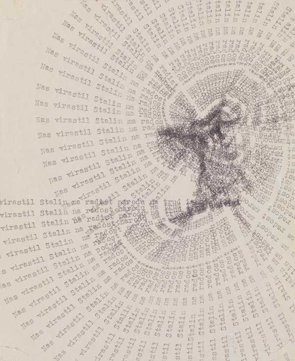 ‘Stalin Raised Us for the Joy of the People...‘, Dmitri Prigov, c.1975 ...