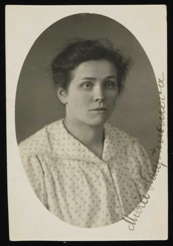 Photographs of Marie Hauptmann‘, collection owner: Marie-Louise Von ...