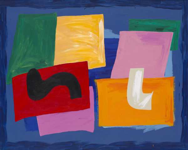 Tate Schools | Tate