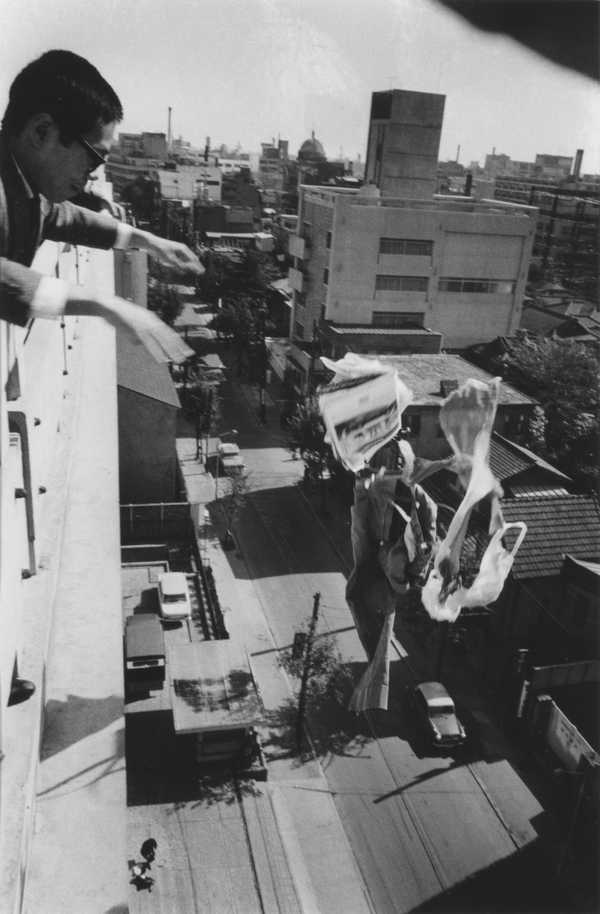 ‘Hi Red Center’s Dropping Event at Ikenobo Hall, Tokyo, October 10 ...