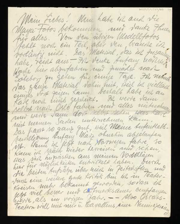 Letter from Siegfried Sebba, Stockholm‘, Siegfried Sebba, recipient ...