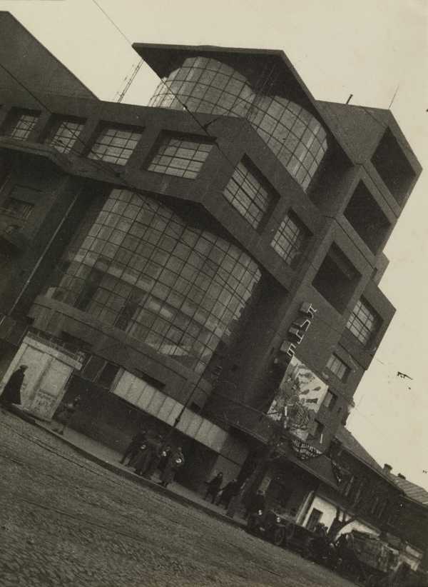 ‘Zuyev Workers’ Club Moscow‘, Iwao Yamawaki, 1931 | Tate