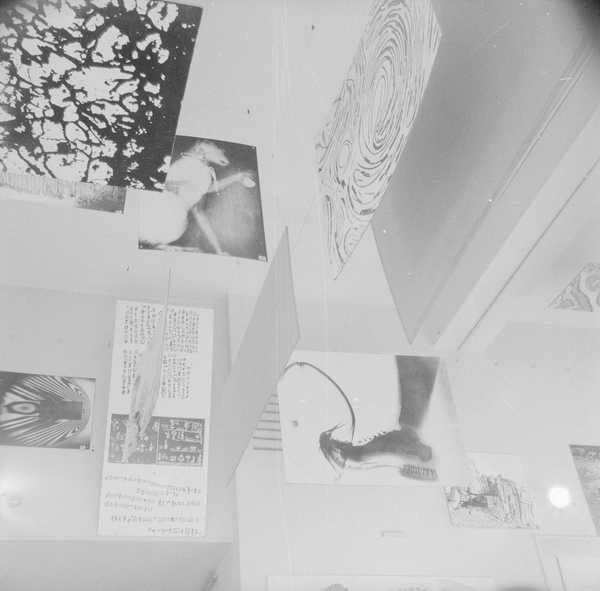 Photograph of installation view of Parallel of Life and Art exhibition ...