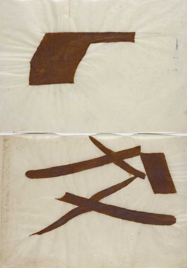 ‘Sculptures‘, Joseph Beuys, 1954 | Tate