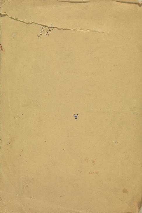 Sketchbook 15‘, Jankel Adler, [c.1946–9]‘, Jankel Adler, [c.1946–9 ...