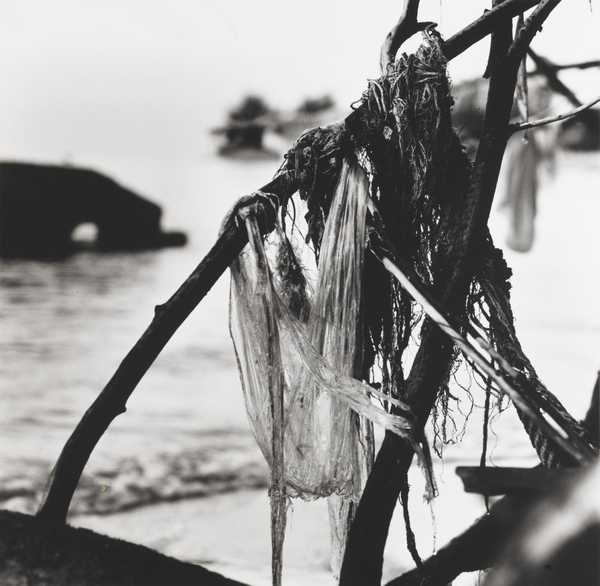 ‘Channel #5‘, Simryn Gill, 2014 | Tate