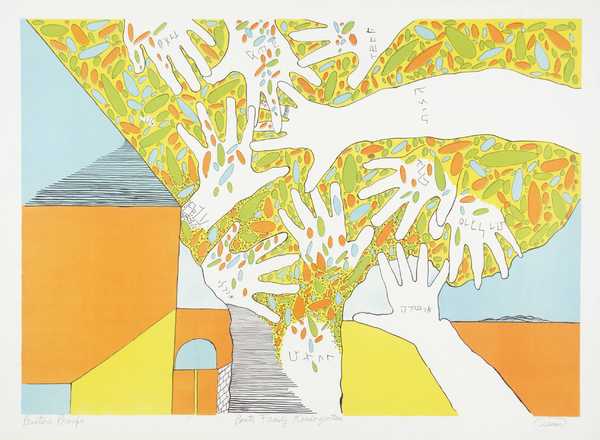 Martin Wiener 1913—2001 | Tate