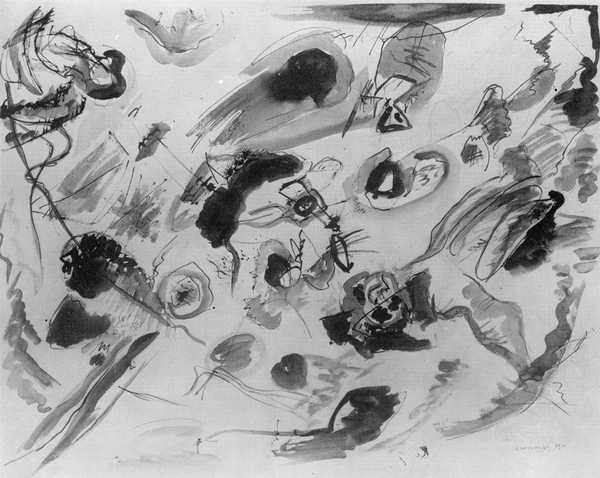 Photograph from Parallel of Life and Art exhibition catalogue, no. 48 ...