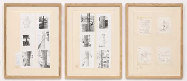 Hassan Sharif 1951–2016 | Tate