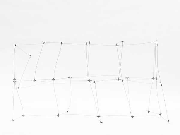 ‘Horizontal Square Reticulárea 71/10‘, Gego (Gertrud Goldschmidt), 1971 ...