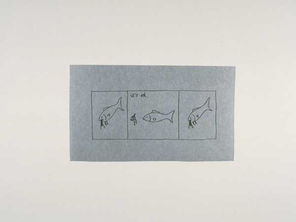 no title]‘, Angus Fairhurst, 1994 | Tate