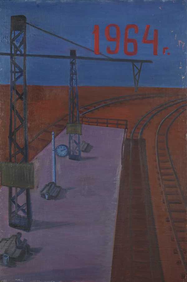 ‘Railway Platform‘, Mikhail Roginsky, 1964 | Tate