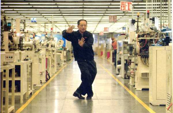 Cao Fei born 1978 | Tate