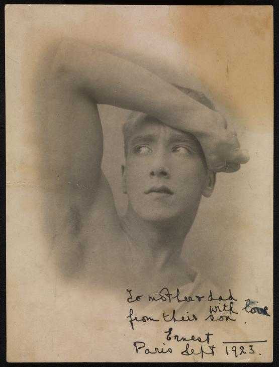 Photograph of Rupert Doone‘, Unknown artist, 1923‘, Unknown artist ...