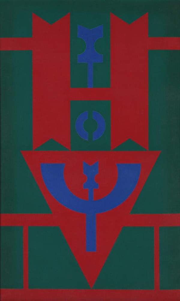 ‘Emblem 70 No.2‘, Rubem Valentim, 1970 | Tate