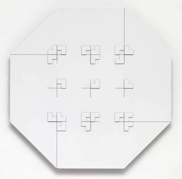 Anthony Hill 1930–2020 | Tate