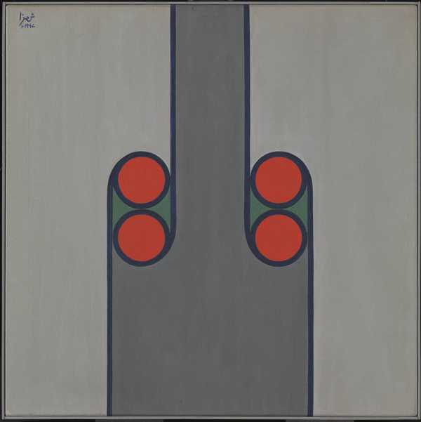 ‘Meem Two‘, Anwar Jalal Shemza, 1967 | Tate
