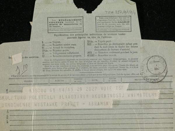 Telegram from Isaak Abramsky to Jacques Lipchitz‘, Isaak Abramsky ...