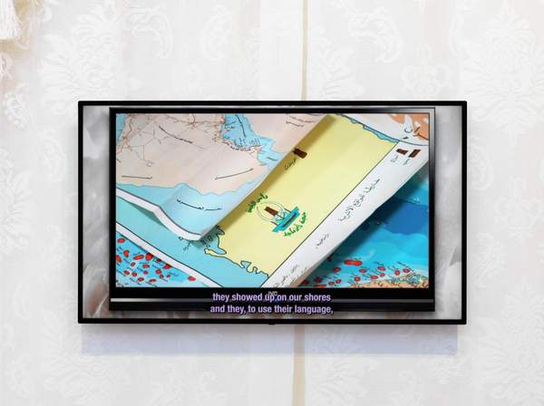 ‘Um Al Naar (Mother of Fire)‘, Farah Al Qasimi, 2019 | Tate