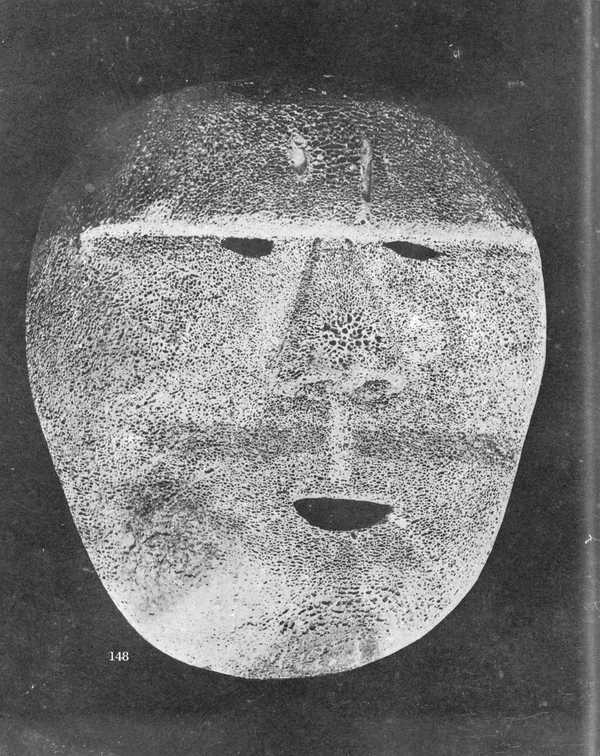 Photograph from Parallel of Life and Art exhibition catalogue, no. 37 ...
