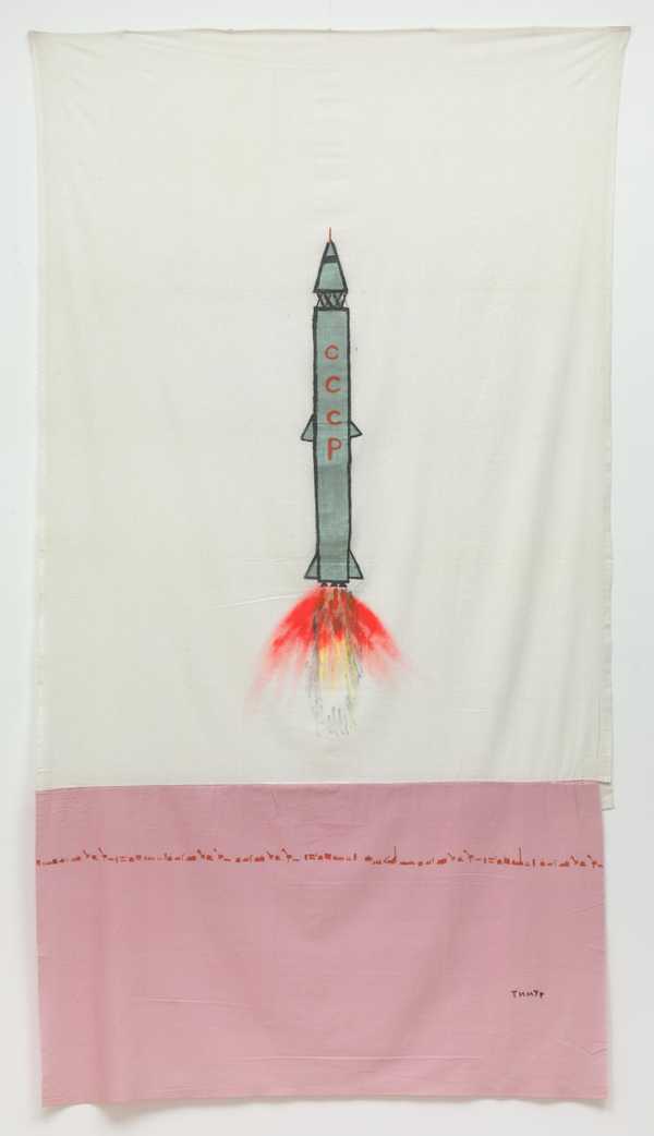 ‘A Rocket‘, Timur Novikov, mid–1980s | Tate