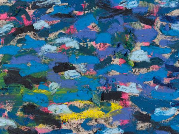 Oscar Murillo, The flooded garden | Tate Modern