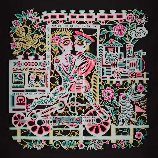Xiyadie – Display at Tate Modern | Tate