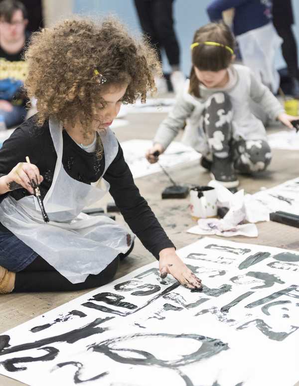 Museum of Me | Tate Modern