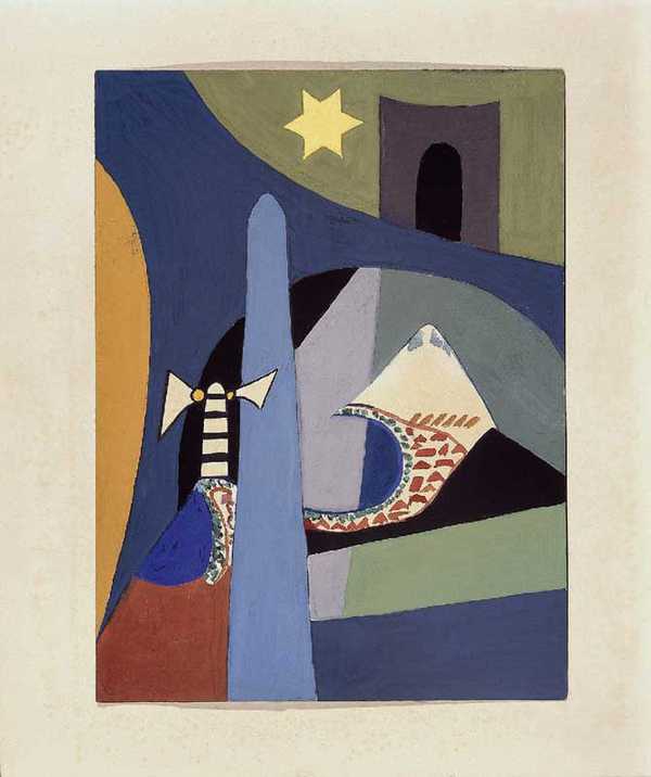 Lipspeaker Tour: Choucair | Tate Modern