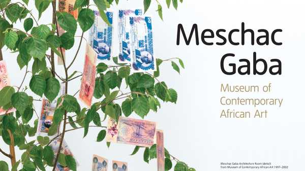 Meschac Gaba: Museum of Contemporary African Art | Tate Modern