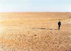 Art Now: Jananne Al-Ani: The Visit | Tate Britain