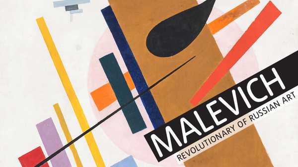 Malevich | Tate Modern