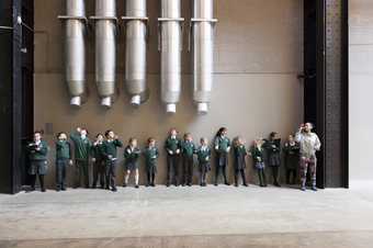 Art School 2015–2016 | Tate Modern